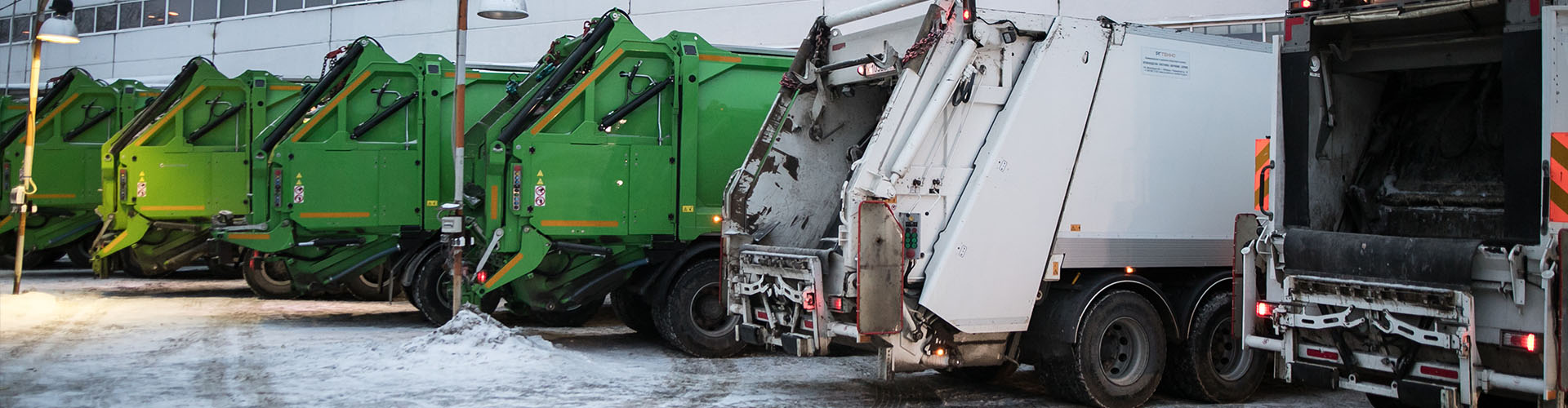 Waste Protect Insurance Program – Verge Insurance Group